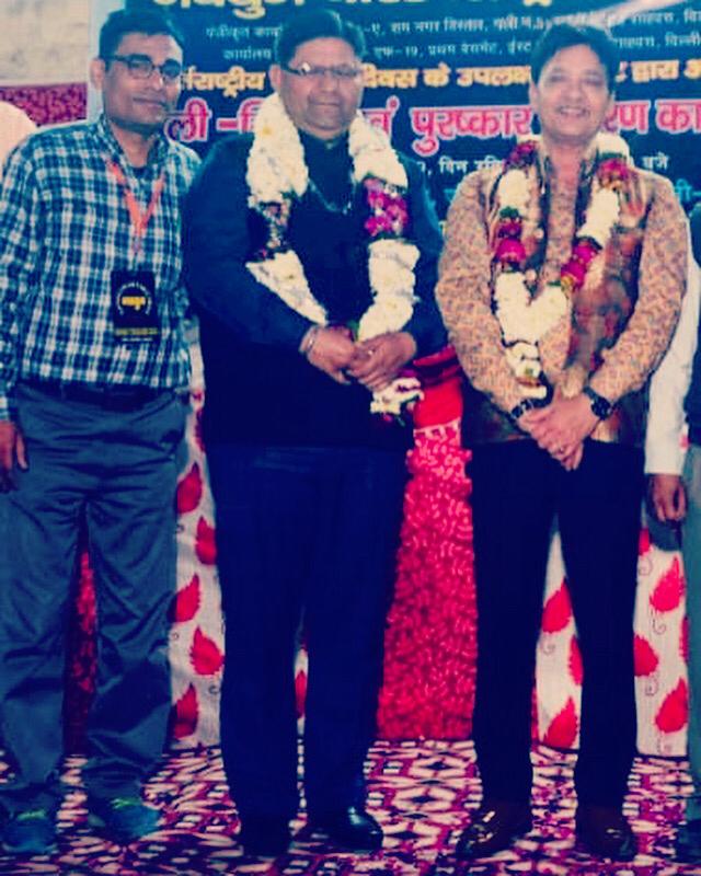 Ventom Network Trustee Got Felicitated For Children and Social Welfare ...